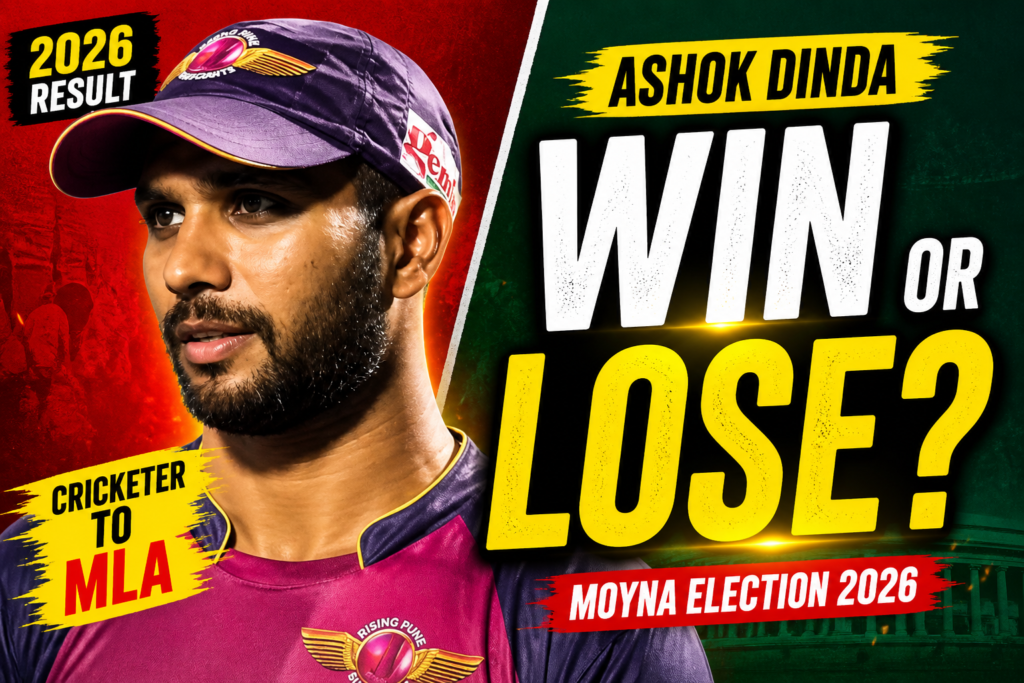 Ashok Dinda Election Result 2026: Moyna Winner Again, Margin 16,241 ...